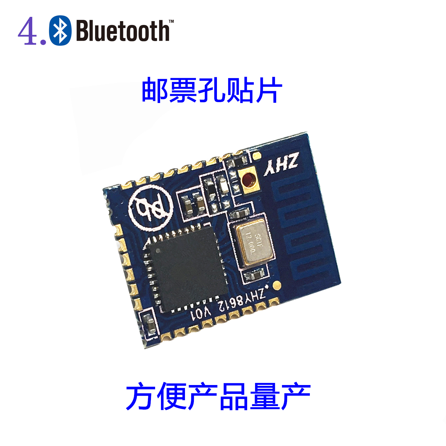 公司产品 深圳市智恒远科技有限公司【官网】witeveriot